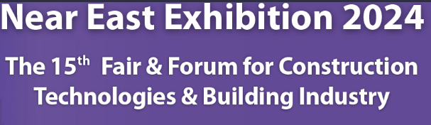 Interbuild Near East Exhibitions 2024 - The 15th Fair & Forum for ...